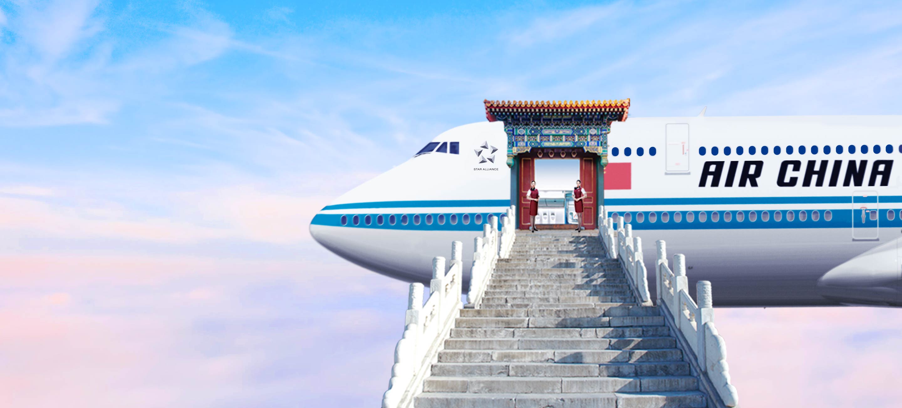 Air China Limited | Flight Tickets Inquiry & Booking, Flights Inquiry ...